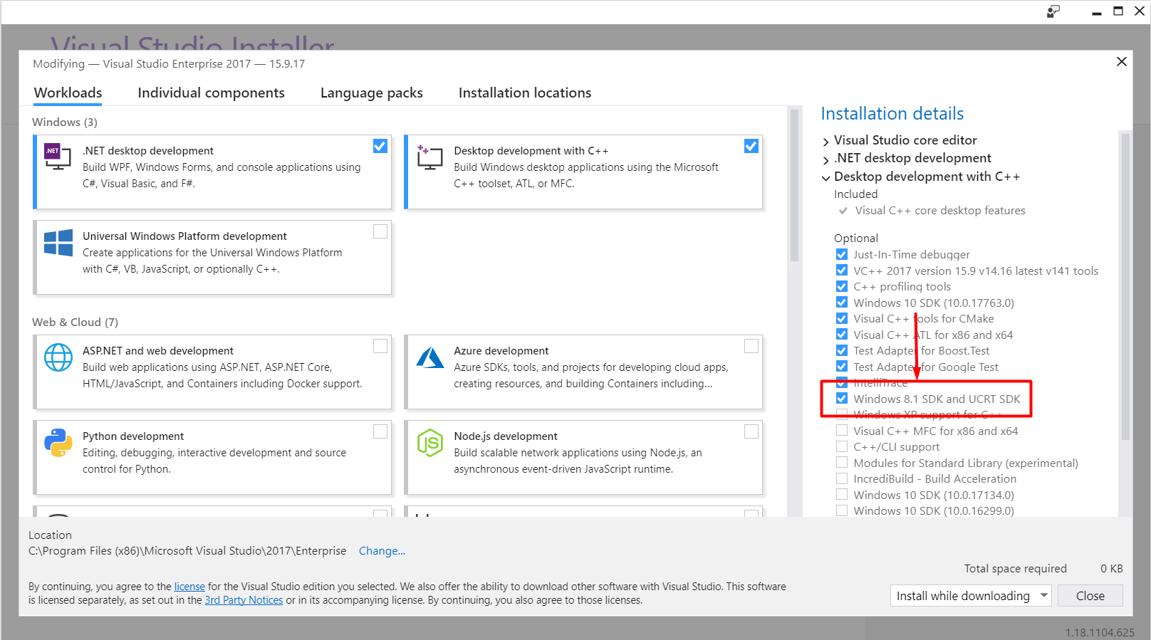 GitHub - sewonist/WindowsVoiceProject
